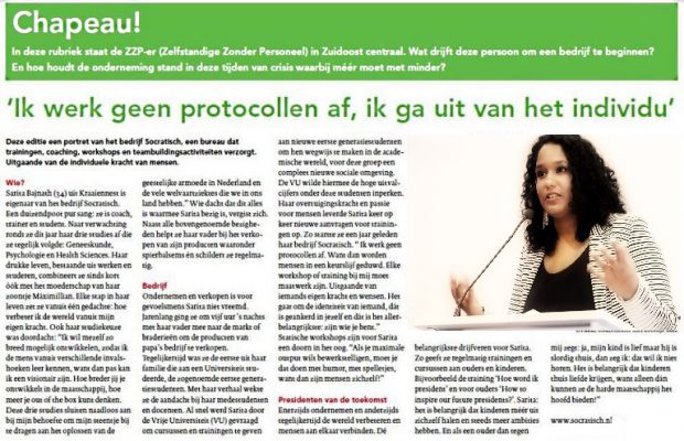 Training Pitchen, Empowerment, Privilege en Coaching Training Pitchen, Empowerment, Privilege en Coaching